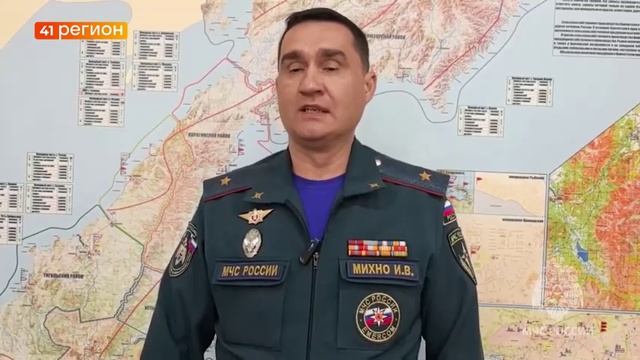 РЫБАКОВ С ПЕРЕВЕРНУВШЕГОСЯ В АВАЧИНСКОМ ЗАЛИВЕ КАТЕРА ИЩУТ СПАСАТЕЛИ • НОВОСТИ КАМЧАТКИ