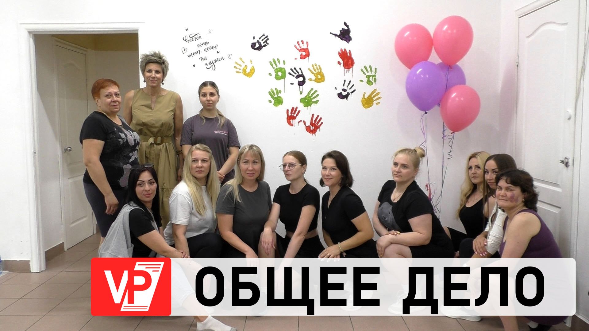 НОВАЯ СПОРТИВНАЯ СТУДИЯ ОТКРЫЛАСЬ В ВОЛГОГРАДЕ