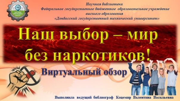 Виртуальные обзоры 2026