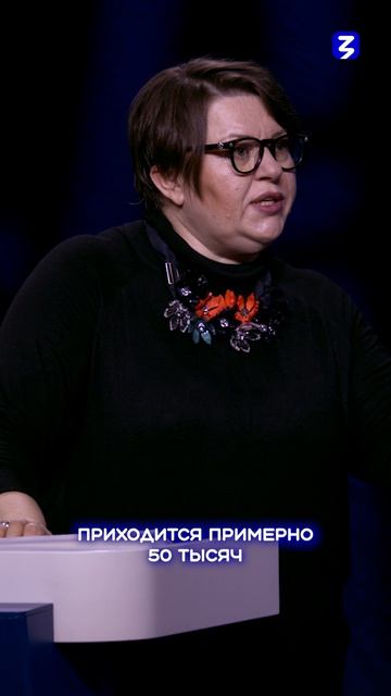 Шоу-дебаты «За / Против» | Современное искусство