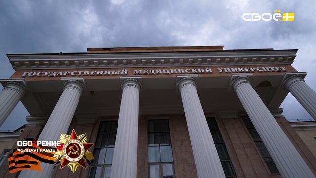 ОбоZрение. 22.06.2026