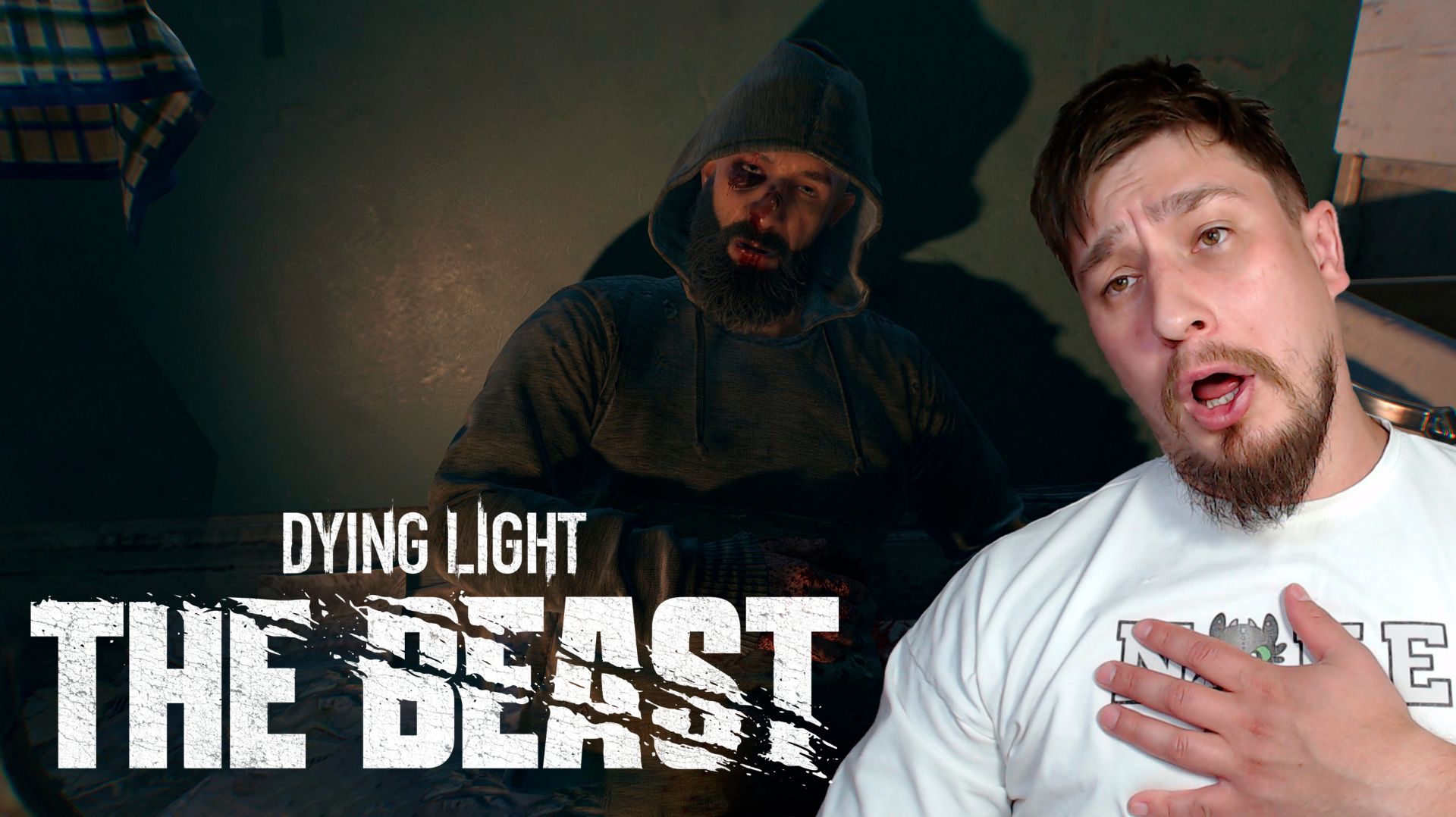 БОЛЬНЫЕ ЧТО-ЛИ?!▶ DYING LIGHT: THE BEAST №13