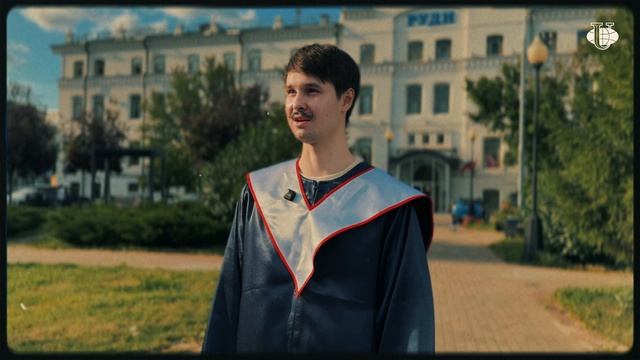 Выпускники, впереди еще интереснее!