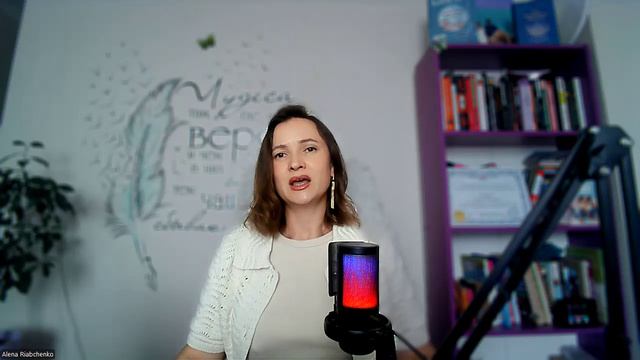 Ваши желания исполнятся, знаете почему?