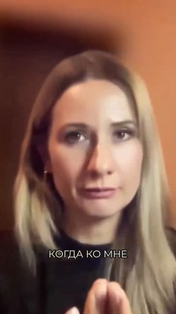 Не знаю что хочу
