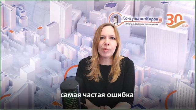 Закупки на 27.05.2026
