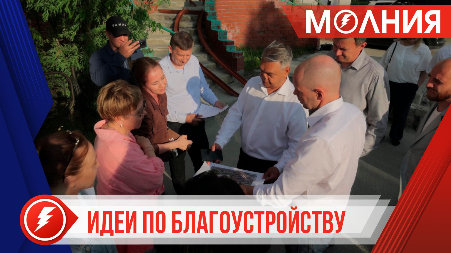Глава Пуровского района провел очередную встречу с инициативными горожанами