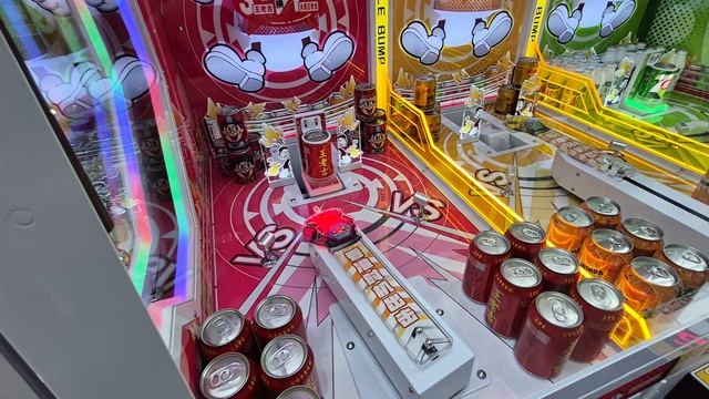 Призовой автомат Bubble Bump