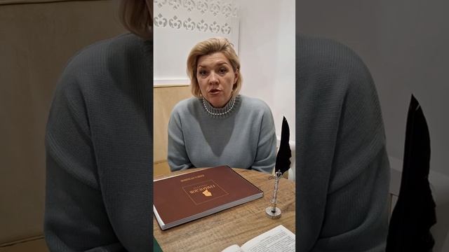 Это просто космос! История Юлии Федотовой