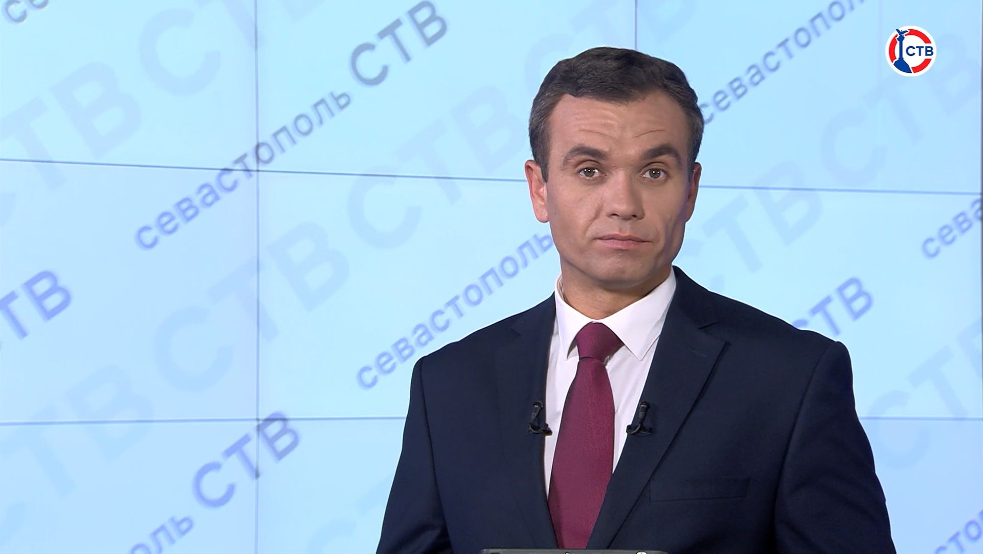 Вечерние новости СТВ (23 июня 2026)