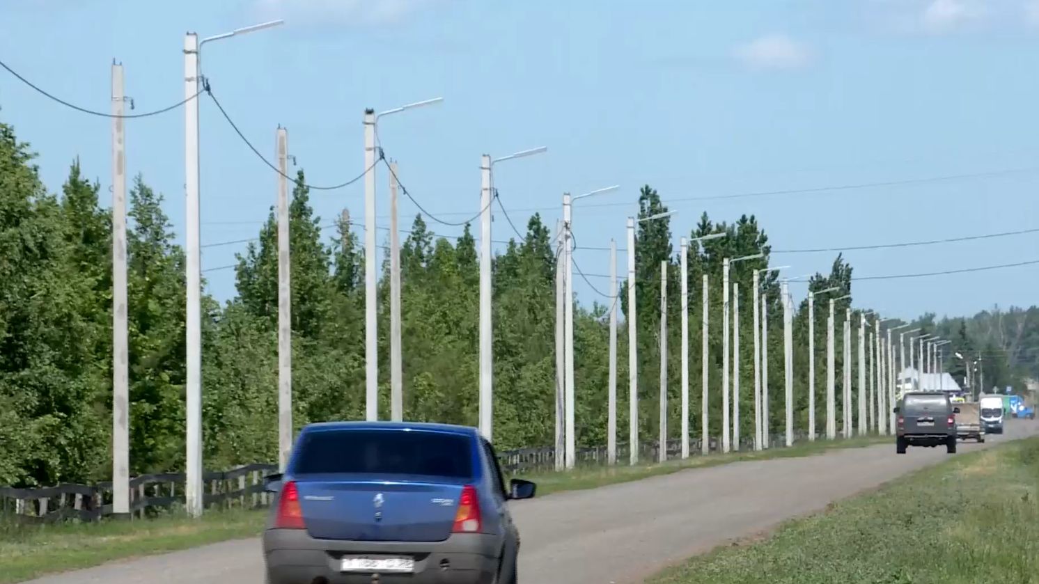 Программа ″Город и горожане″