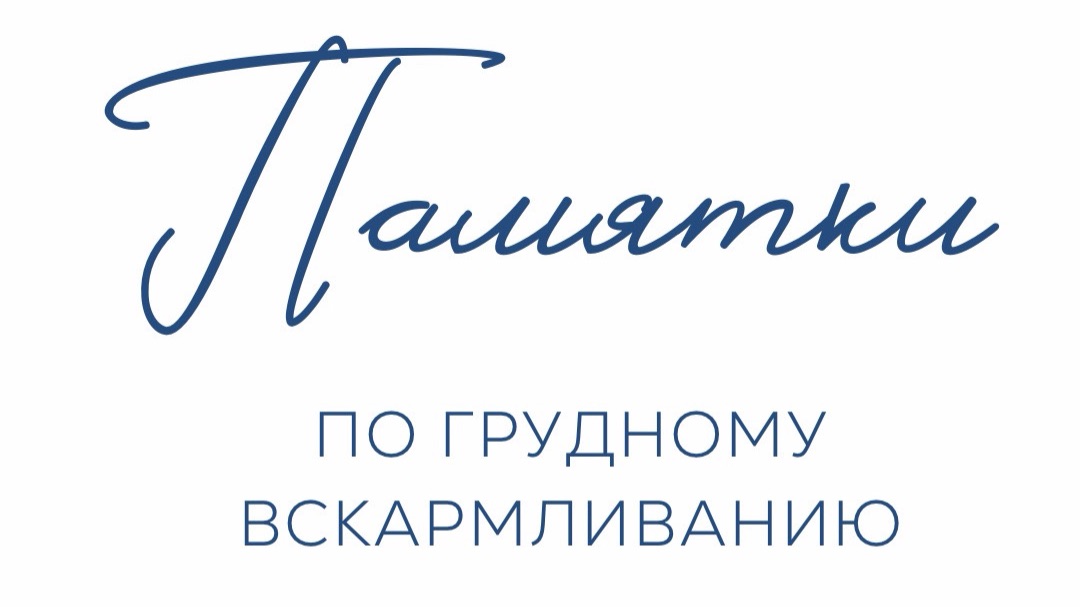Введение