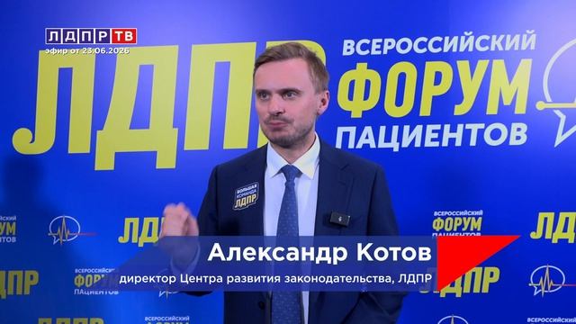 Слуцкий: Без этой Победы не было бы никого из нас...!