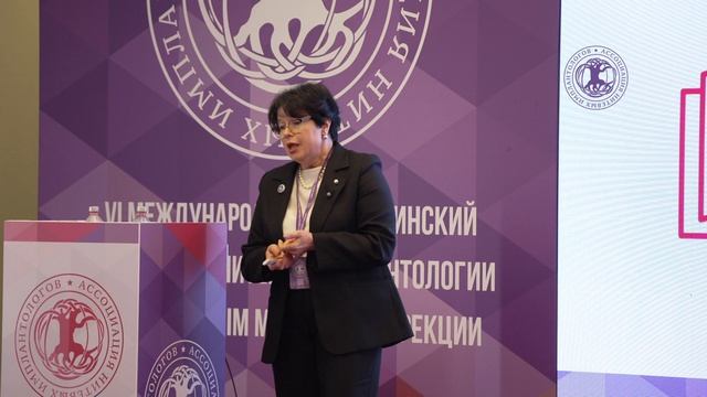 Азотно-плазменная терапия как эффективный инструмент ускоренной реабилитации в нитевой имплантологии