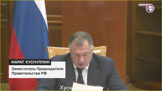 Владимир Путин поставил задачу свести к нулю последствия атак ВСУ на гражданскую инфраструктуру