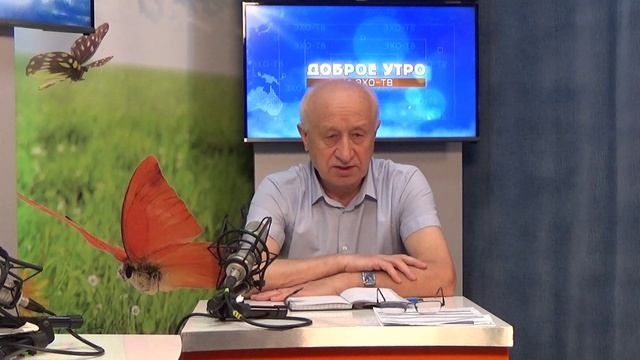 2026_06_23_Гость в студии