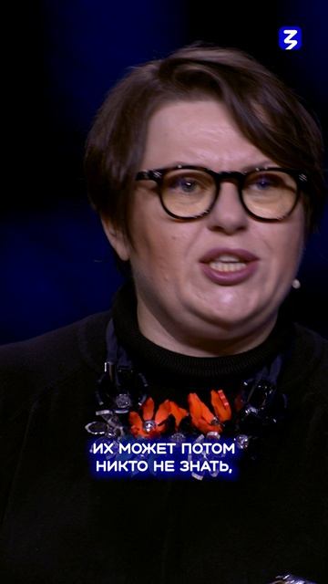 Шоу-дебаты  «За / Против»