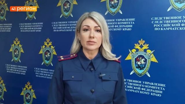 ПРЕДПРИНИМАТЕЛЯ ПРИЗНАЛИ ВИНОВНЫМ В ОРГАНИЗАЦИИ НЕБЕЗОПАСНОГО ТУРИСТИЧЕСКОГО ПОХОДА • ПРЯМАЯ РЕЧЬ