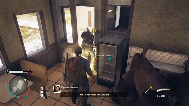 State of Decay 2 Juggernaut Edition COOP #3 Meagher Valley HD PC