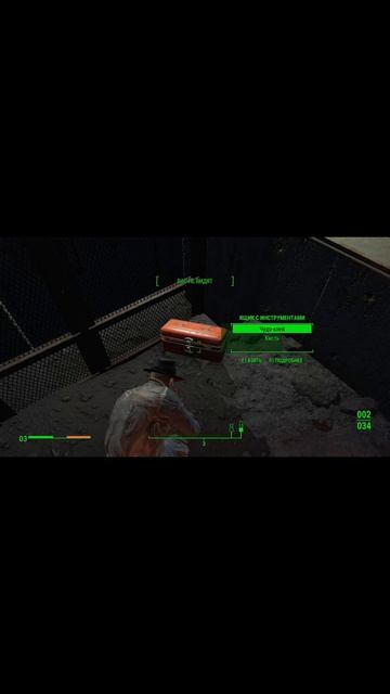 Видеоигры.ПК.Fallout 4.Серия19.Шортс-премьера