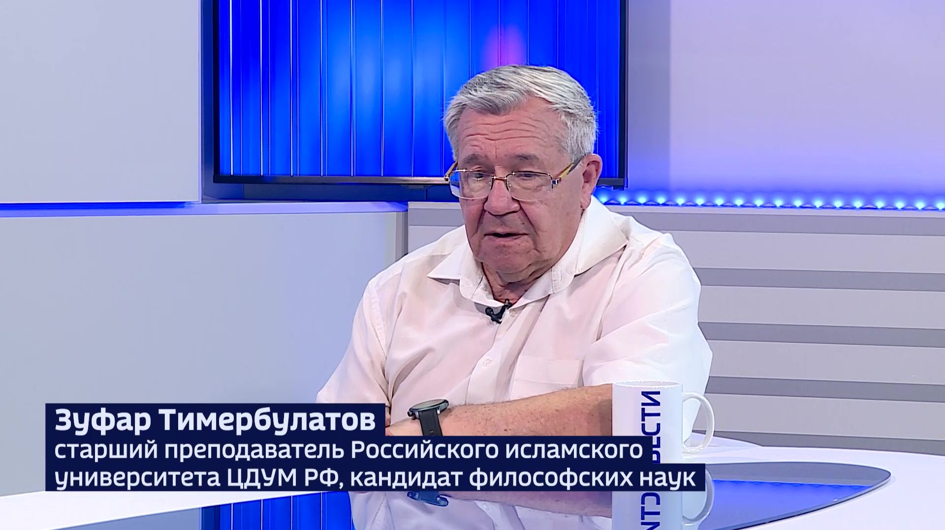 В прошлом веке медресе «Галия» выпустило самых известных людей Башкортостана