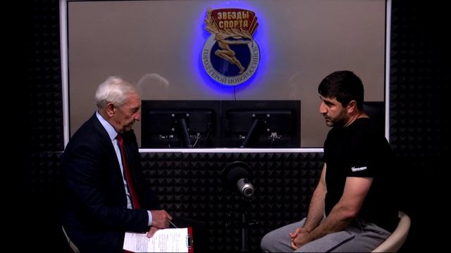 Звезды спорта с Геннадием Прокопенко