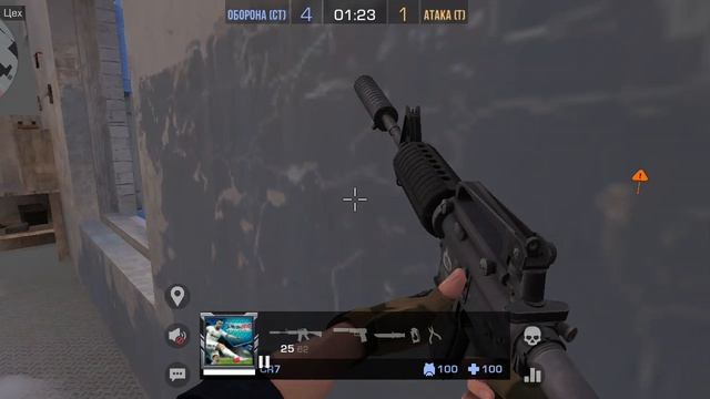Играю без скинов в STANDOFF 2
