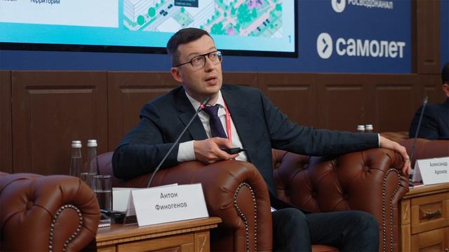 ДОМ.РФ на ПМЭФ-2026