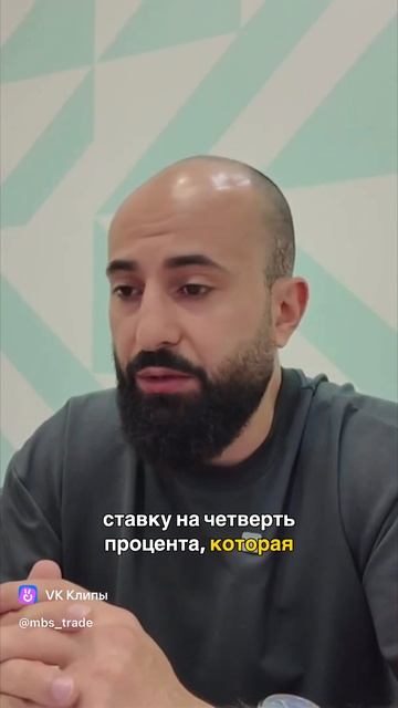 Хайлайты