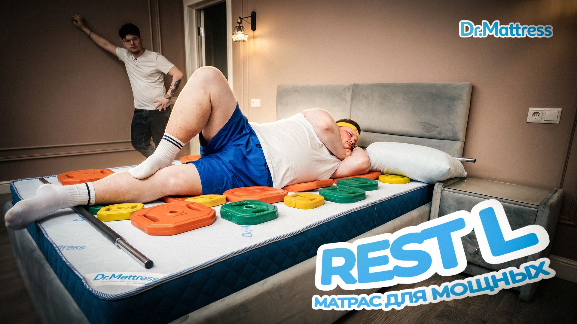 Пружинный матрас Рест Л (Rest L) от Доктор Матрас
