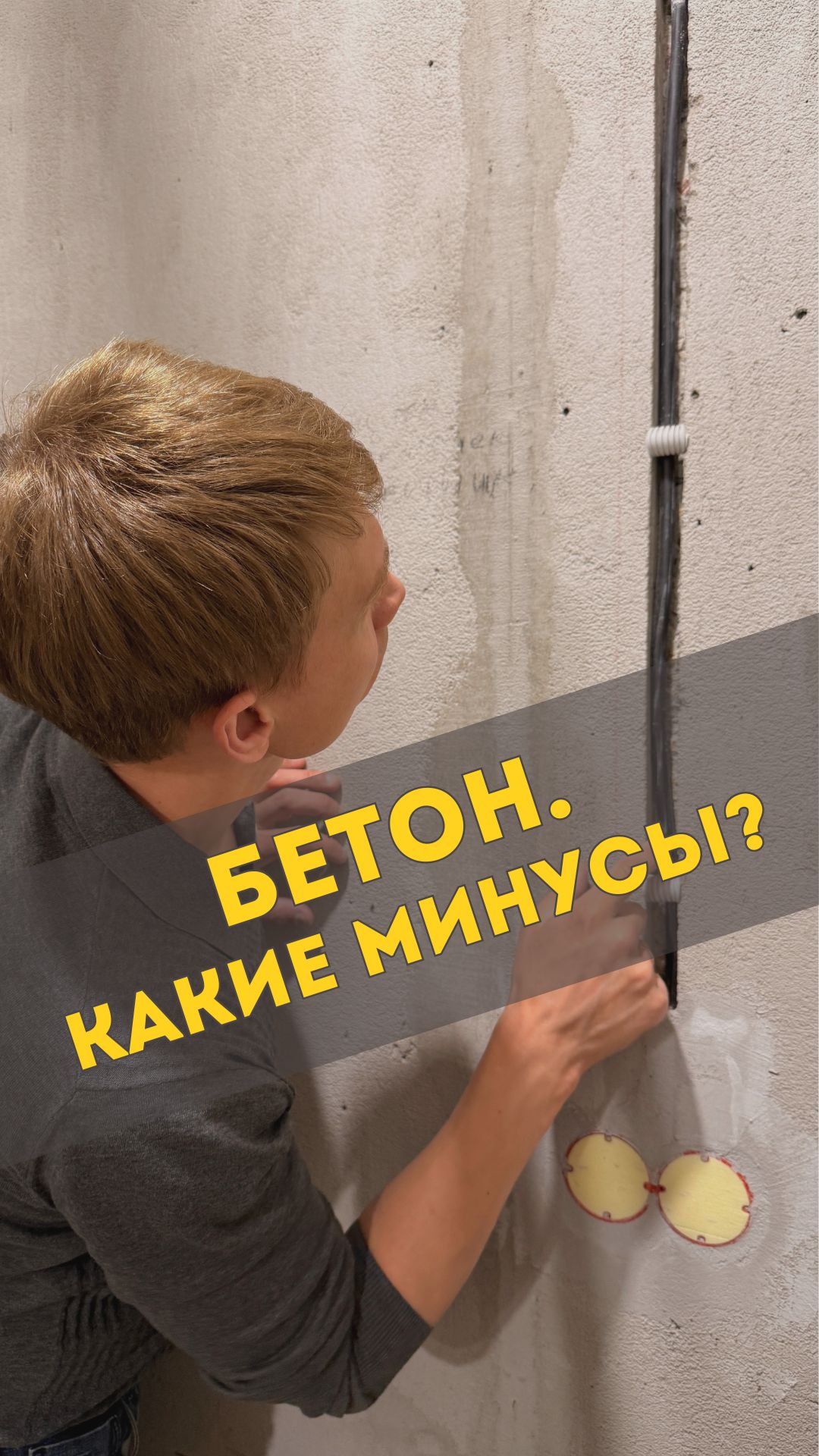 А вы знали, что пишется штраба, а не штроба? 😃
