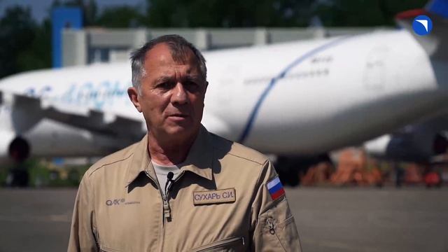 Ильюшин: в чем сила «Ила»?