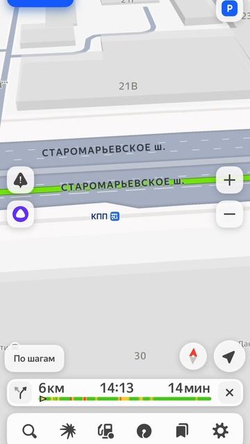 Схема проезда к нам