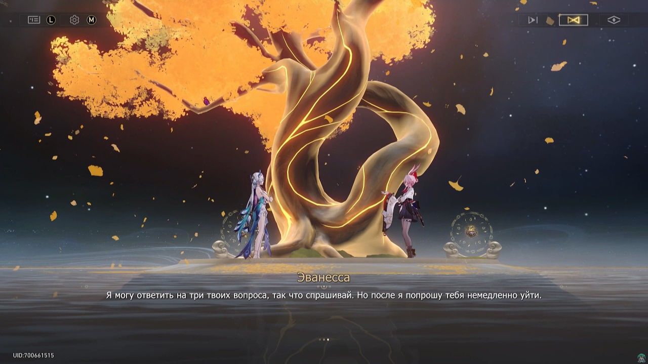 [PC] [202] Honkai: Star Rail 4.2 - Безумному рассвету посвящается (Какой божественный хохот!)