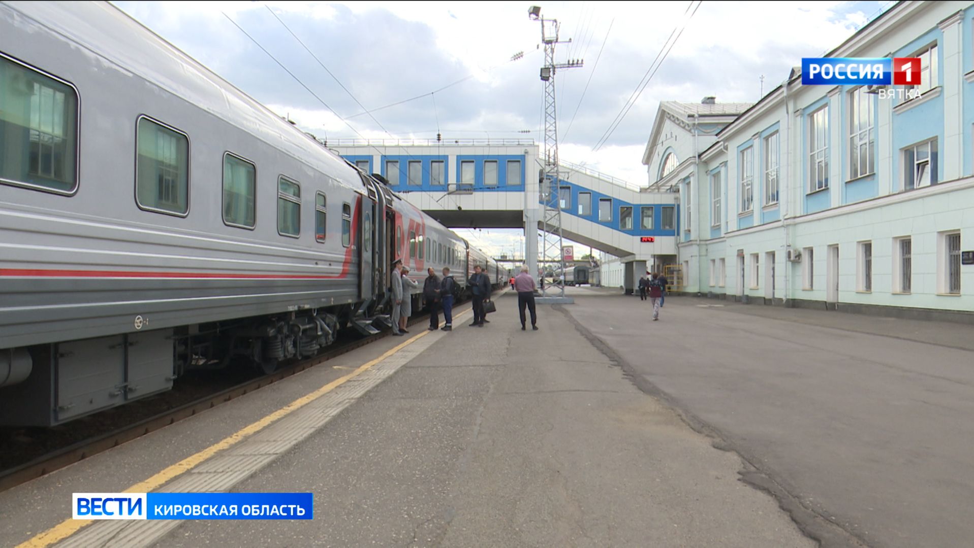 В Кировской области из-за проливных дождей пострадала железная дорога