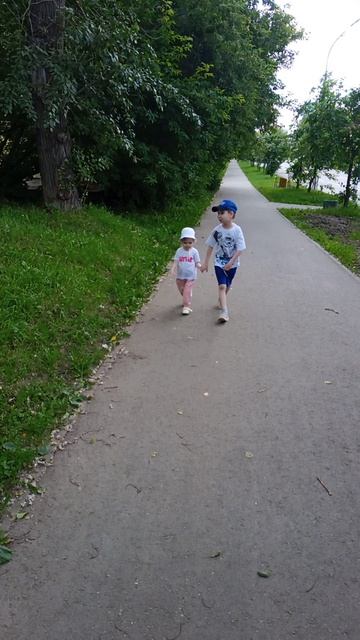 Прогулка