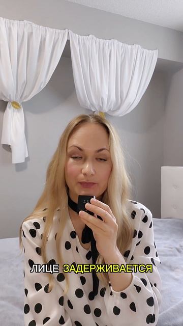 Как поза во сне влияет на лицо