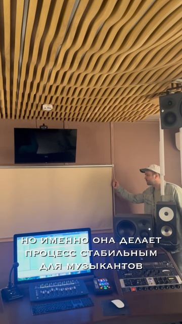 Между сессиями работа на студии не заканчивается