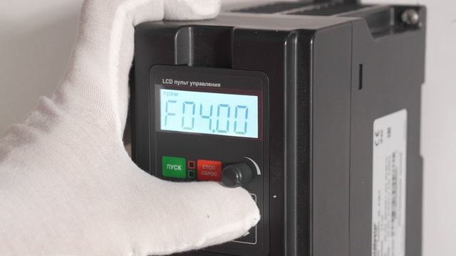 Настройка преобразователя частоты ProfiMaster PM150A