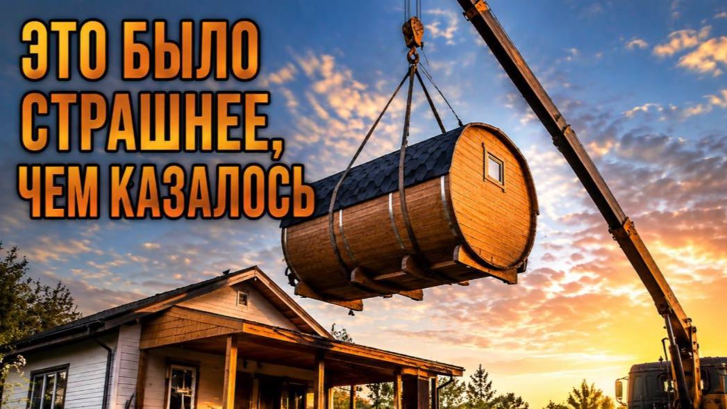Наш опыт и обзоры