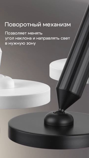 Зеркальные светильники MIRROR: когда свет становится искусством 💫