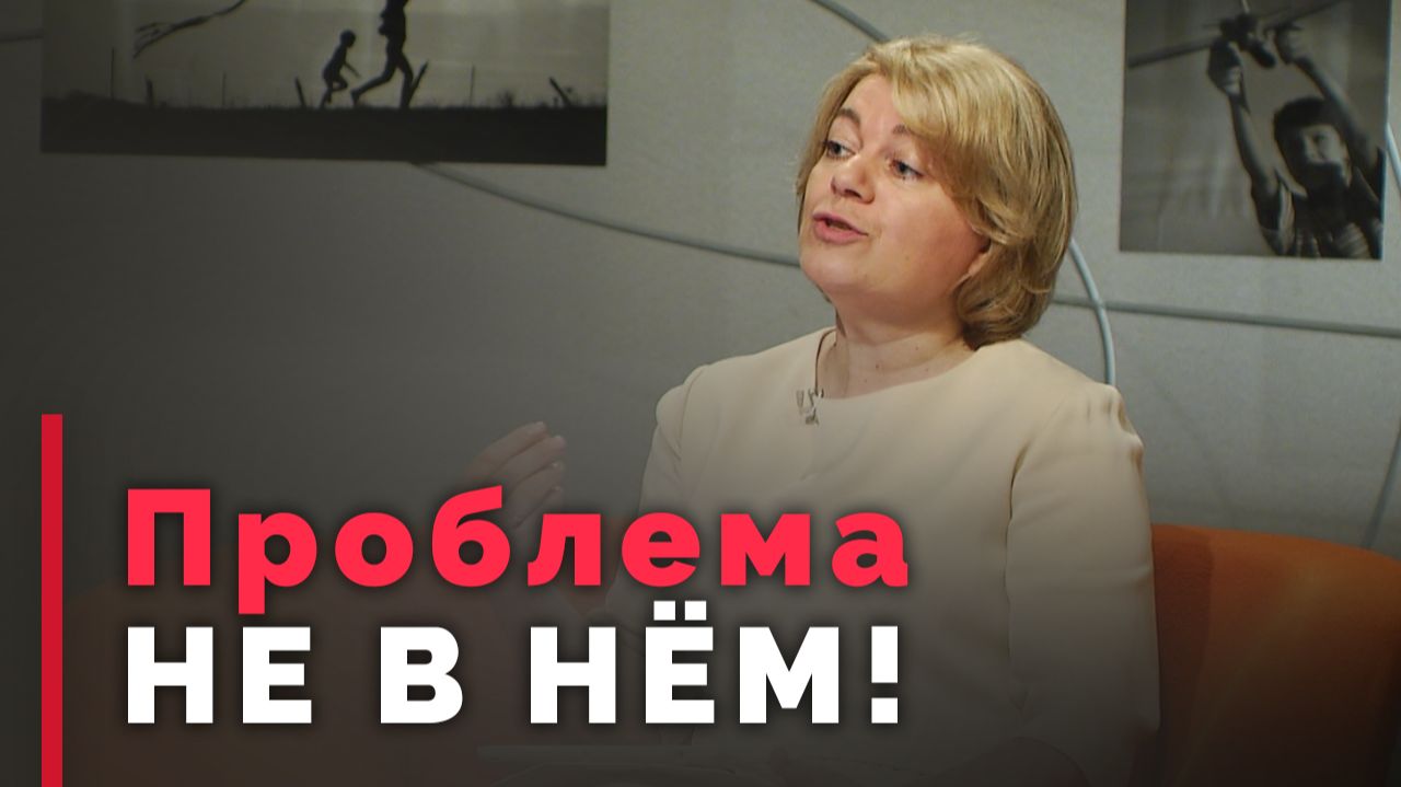 Что делать, если ребёнка преследуют в коллективе? | Ответ за 5 минут