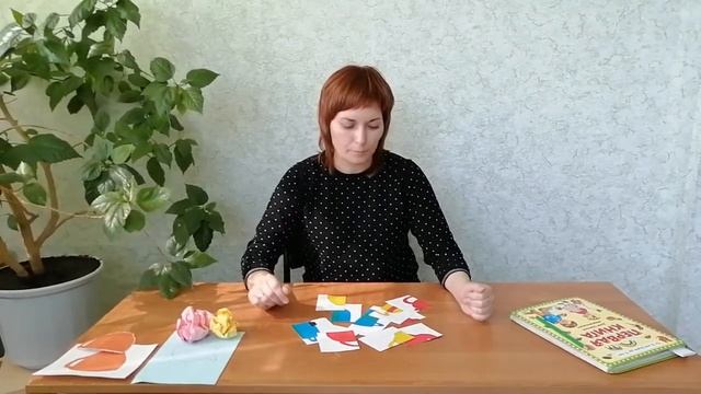 Игры по ознакомлению с окружающим миром