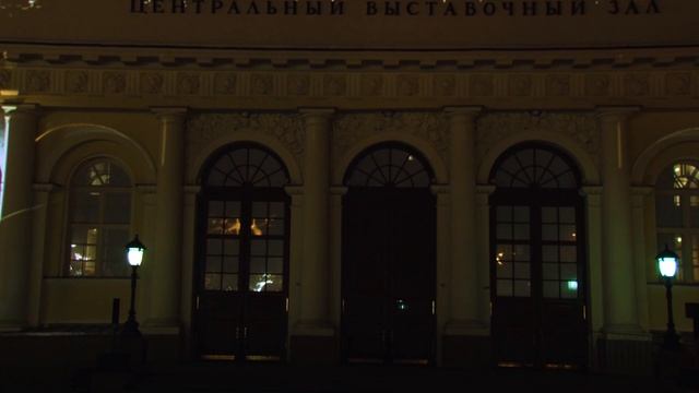 Световые шоу