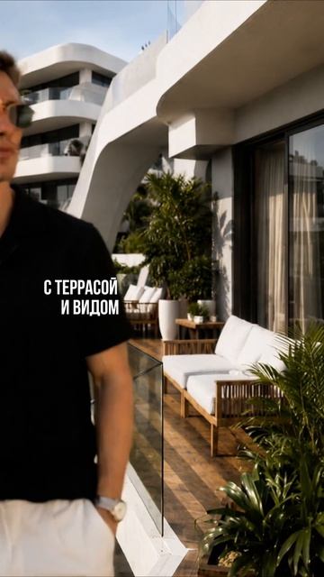 ЖК Соль