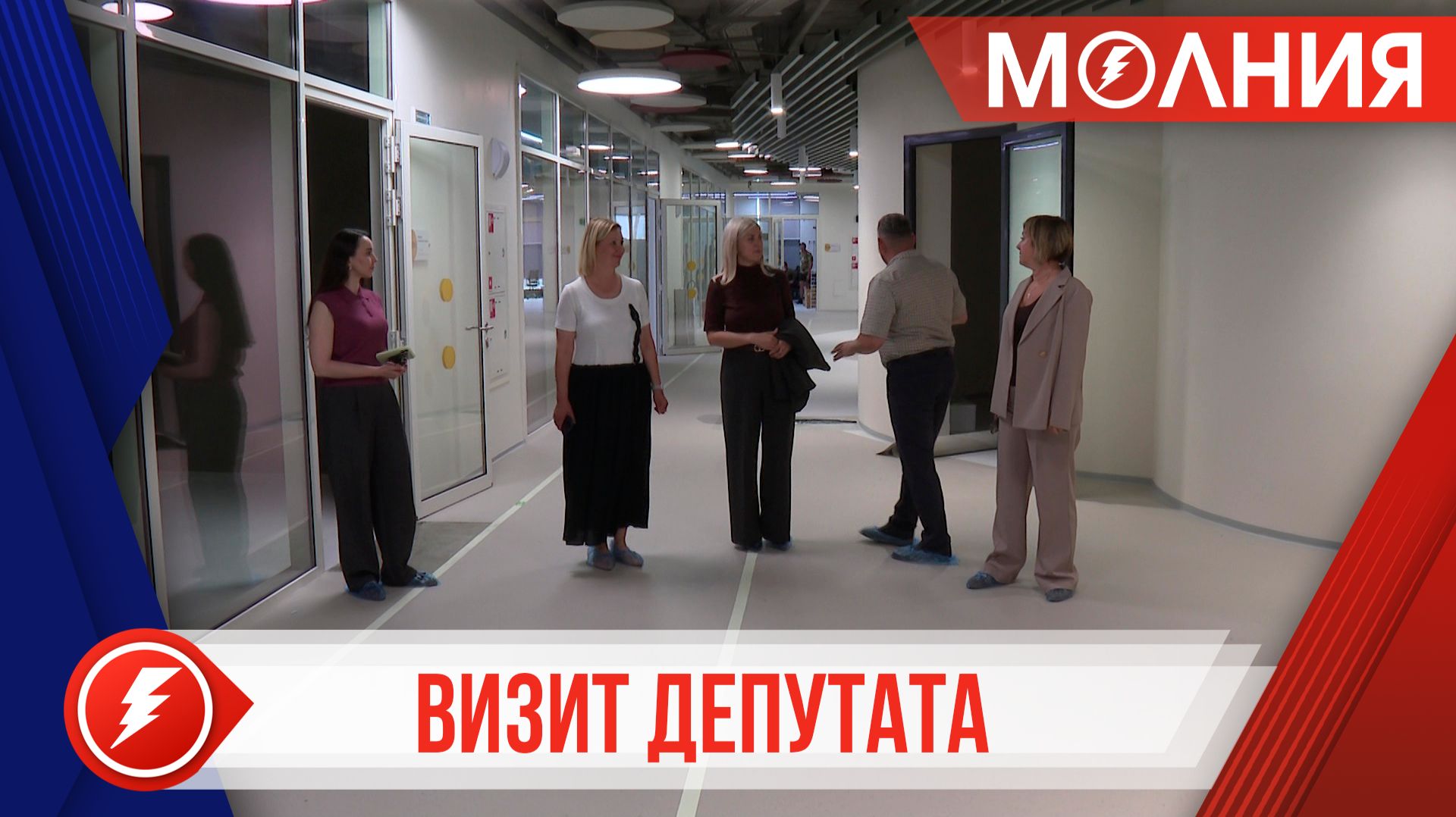 Депутат ЗакСобрания Татьяна Бучкова оценила социальные объекты в Тарко-Сале