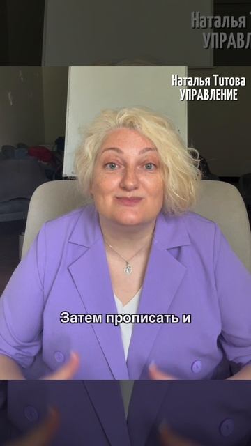 ИДЕОЛОГИЯ КОМПАНИИ