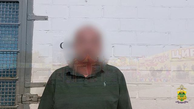 Задержан житель Белореченска, сорвавший цирковое представление тревожным сообщением