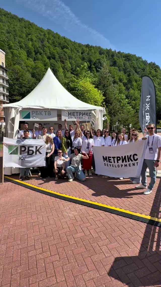 🔥 Форум «Движение» 2026 – итоги для нашей команды!