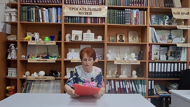 Библиотека как социальный центр реабилитации пожилых людей и инвалидов